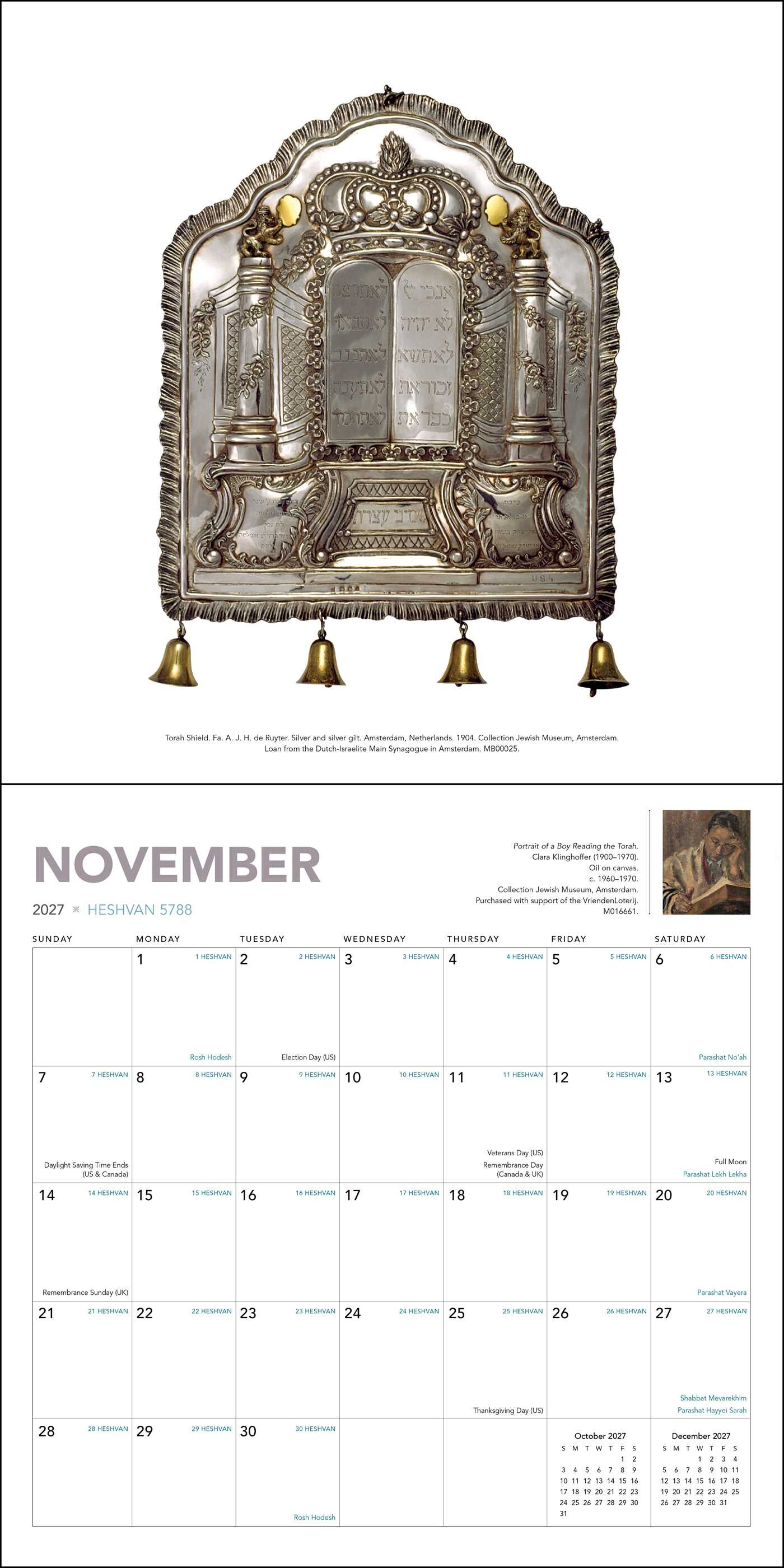 The Jewish Calendar 2026–2027 (5787) 16-Month Wall Calendar - Book ...