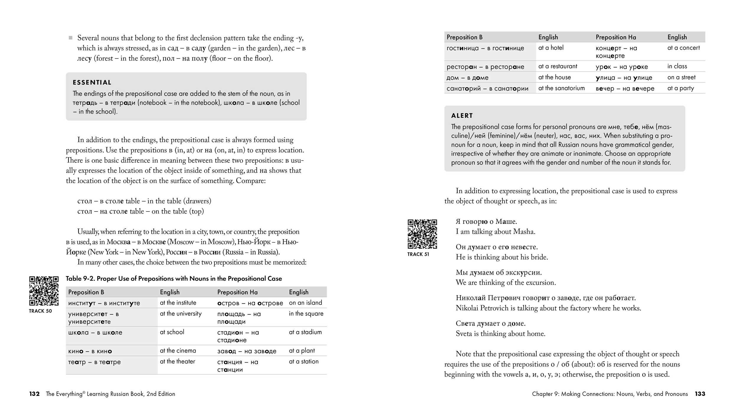 The Everything Learning Russian Book, 2nd Edition | Book by Yulia ...