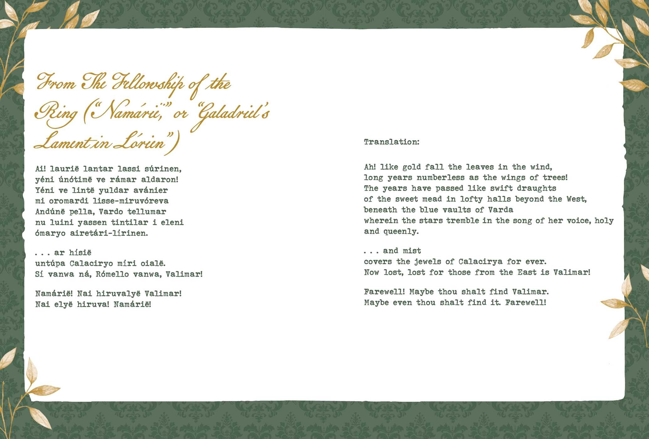 J.R.R. Tolkien eBook by Don Marshall | Official Publisher Page | Simon ...