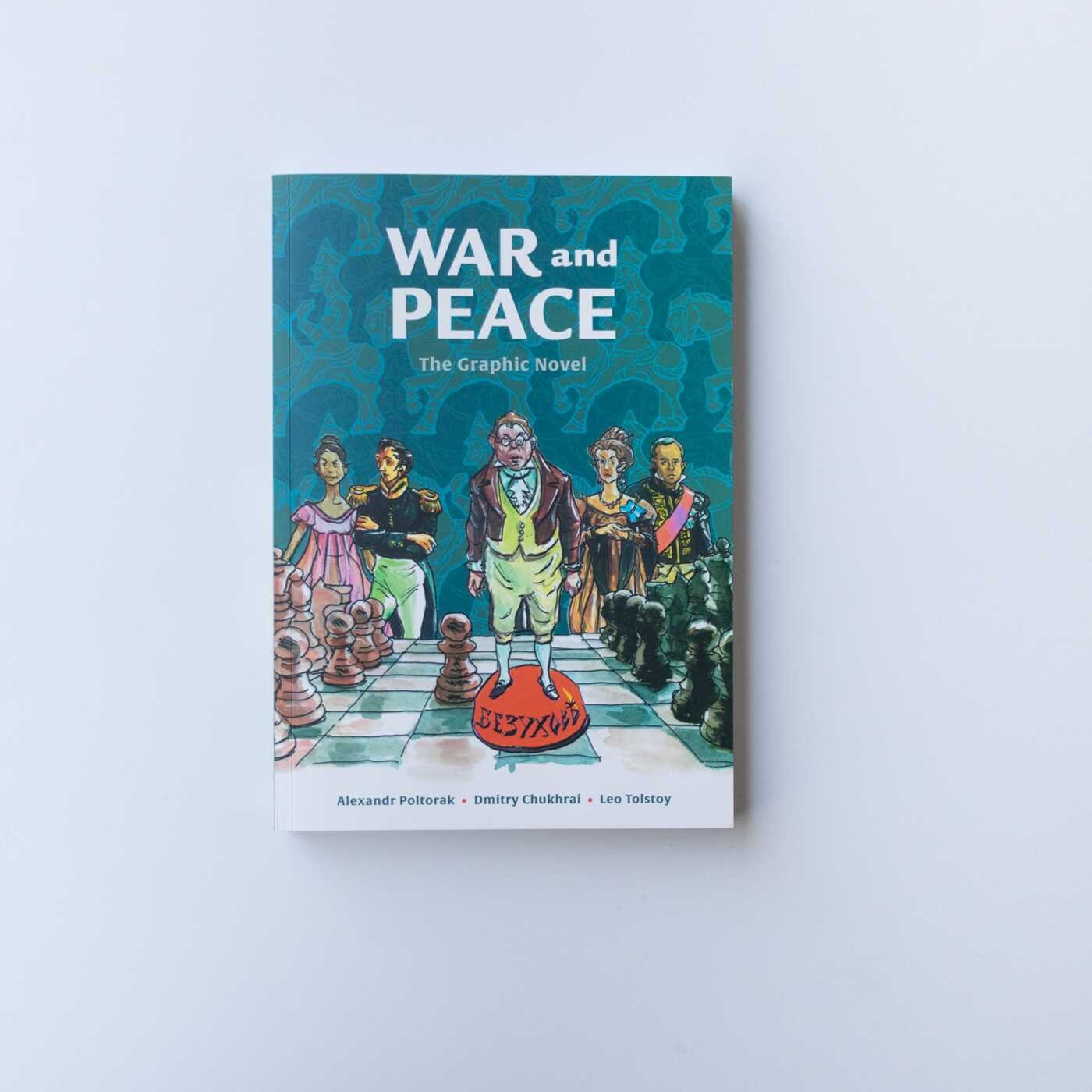 War and Peace | Book by Leo Tolstoy, Alexandr Poltorak, Dmitry Chukhrai ...