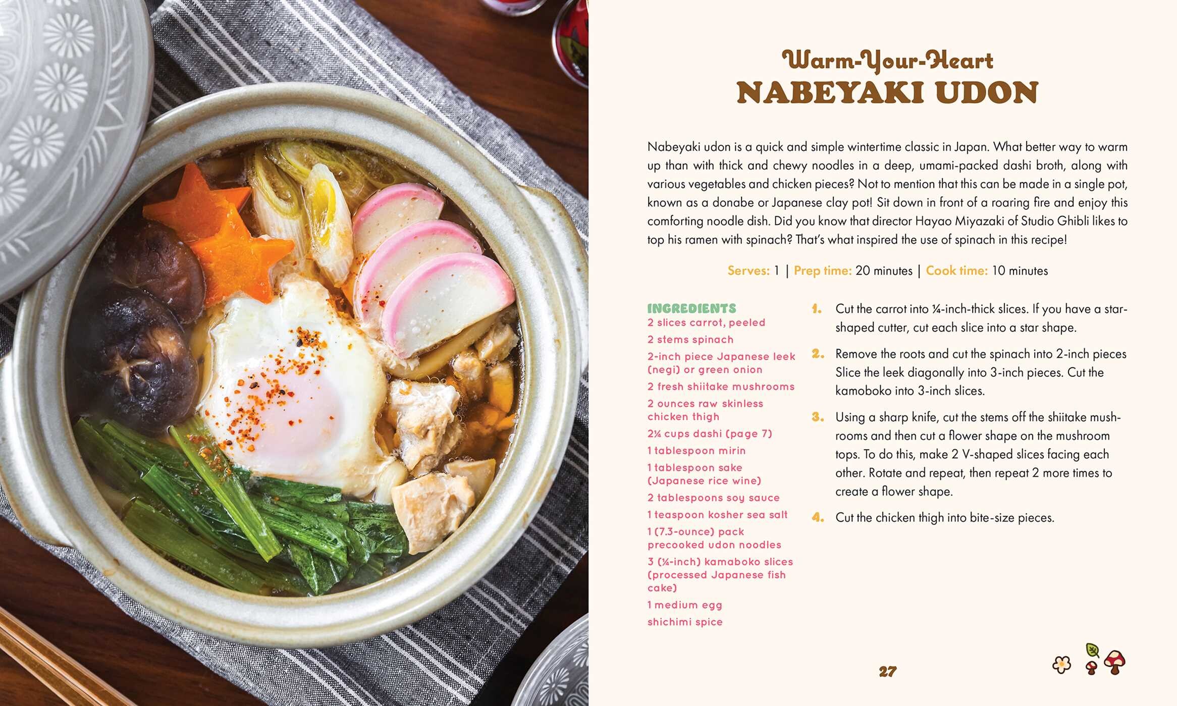 The Unofficial Ghibli Park Cookbook eBook by Andy Cheng | Official Publisher Page | Simon ...