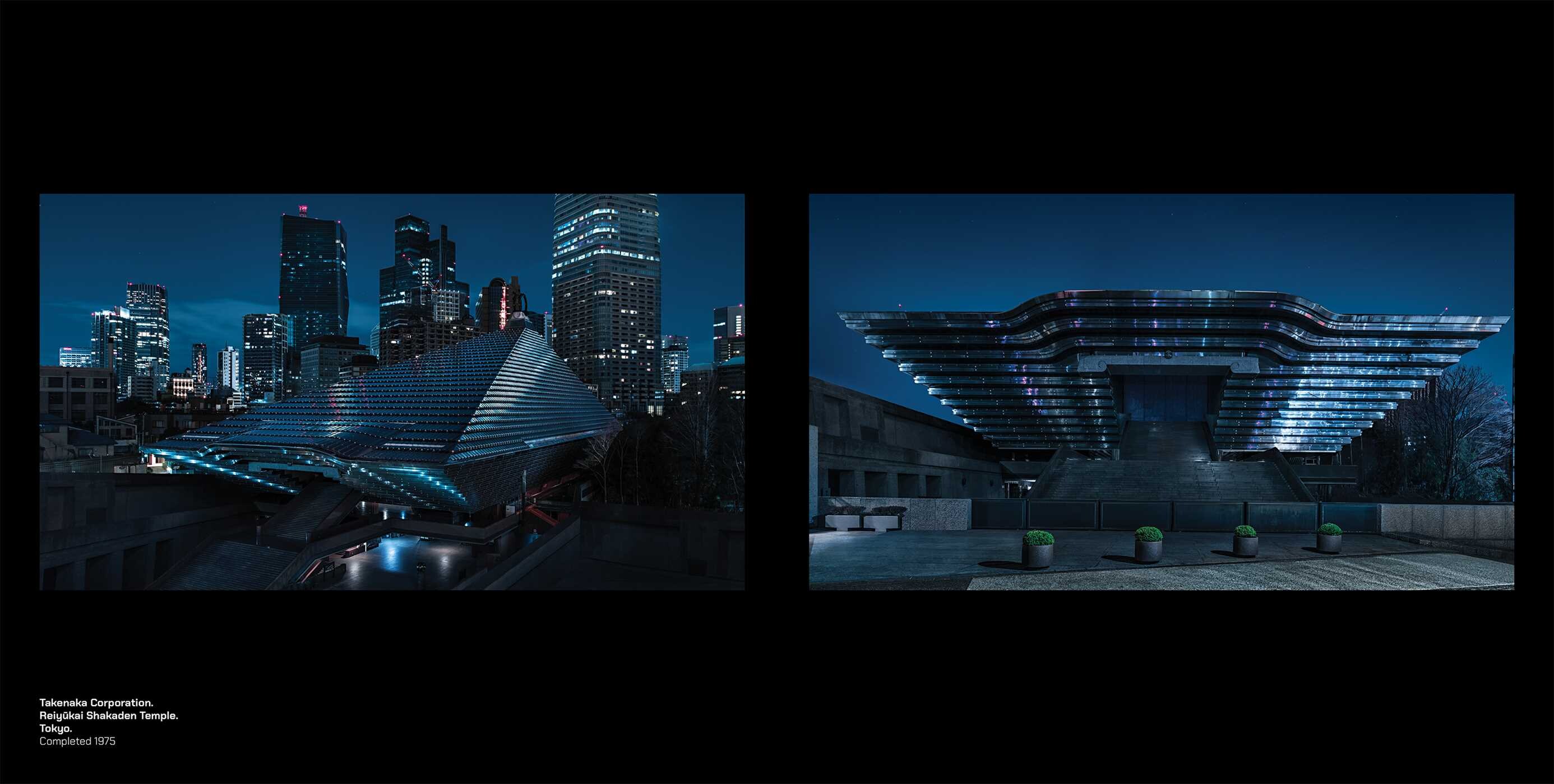 Nihon Noir | Book by Tom Blachford, Paul Tulett, Nicolas Winding Refn ...