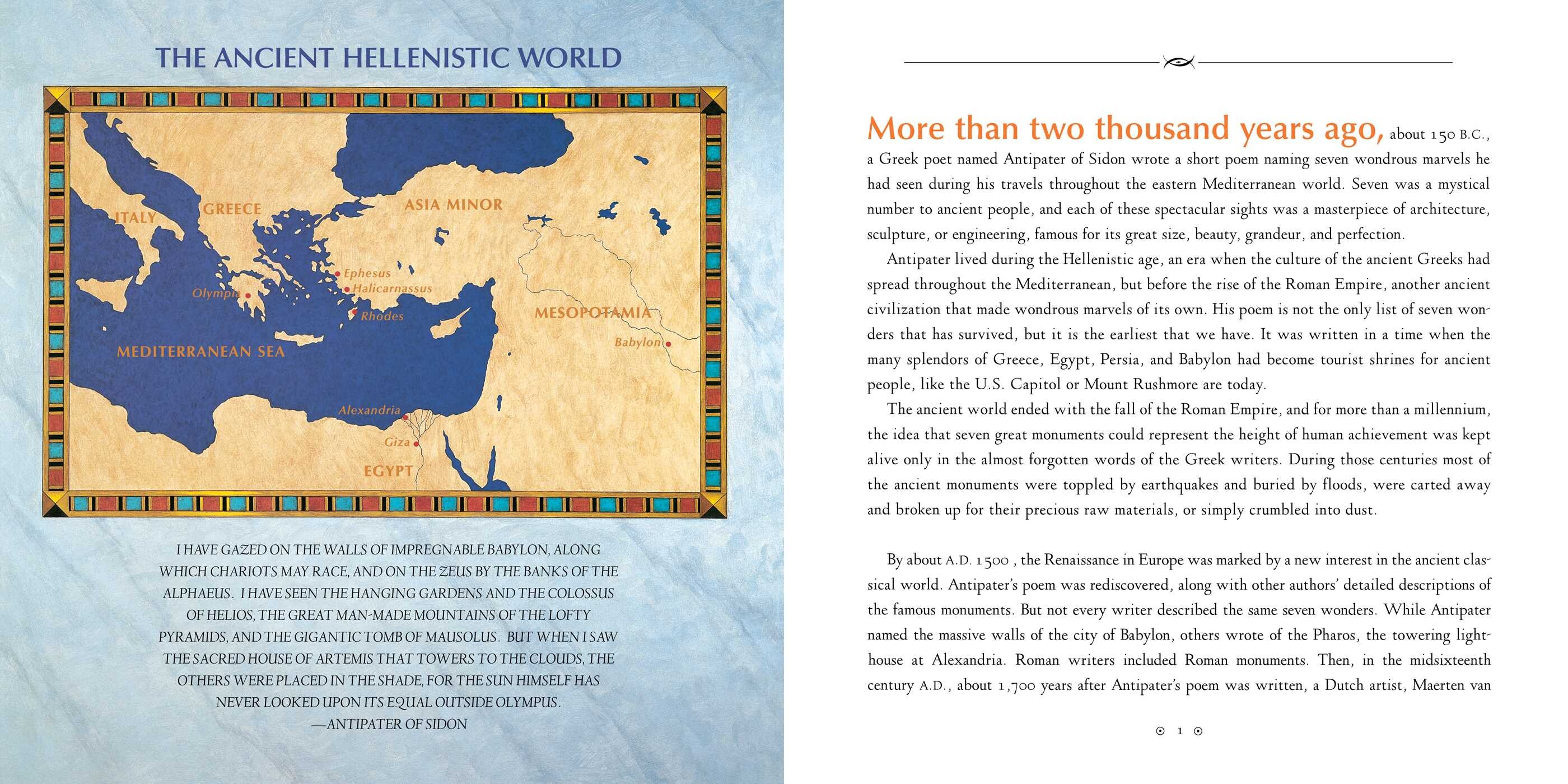Seven Wonders of the Ancient World | Book by Lynn Curlee | Official ...