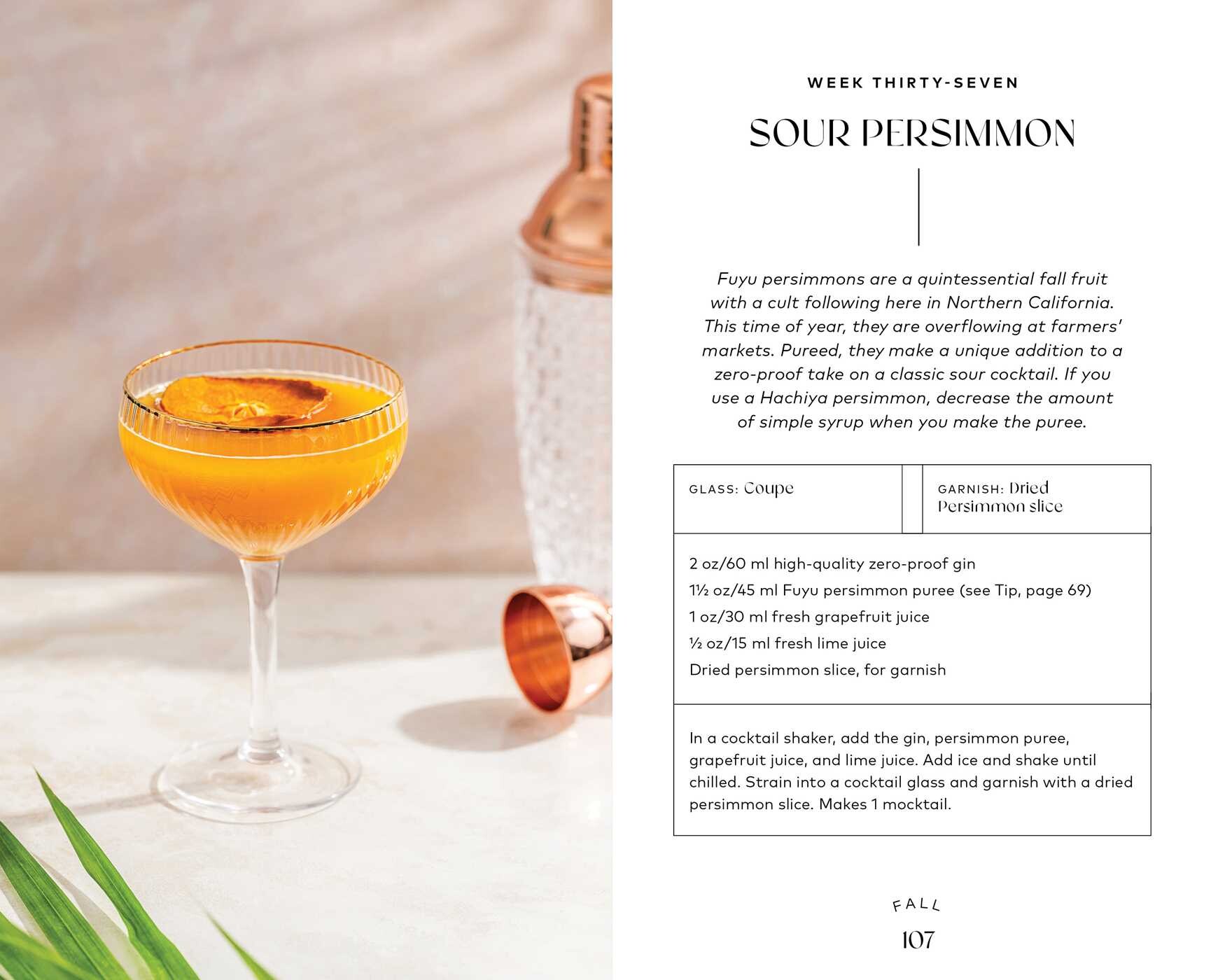 Monday Night Mocktails | Book by Jennifer Newens, Alyson Brown ...