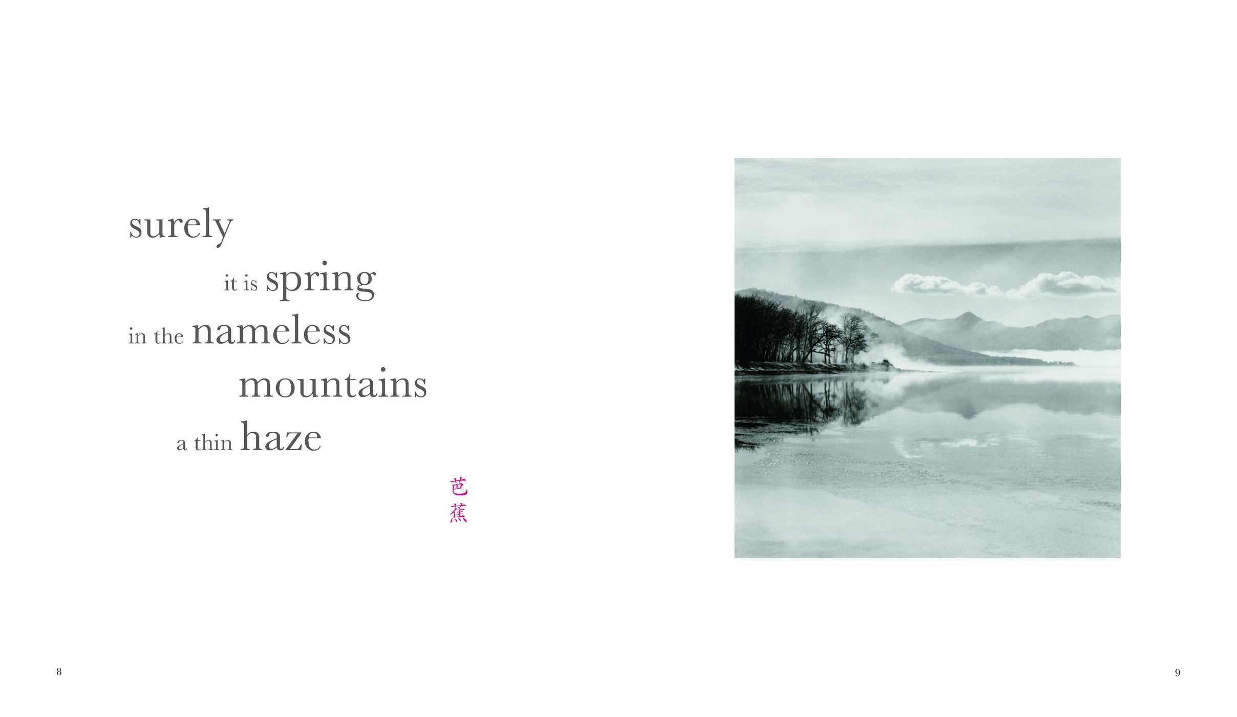 Ikigai | Book by Mari Fujimoto, Michael Kenna | Official Publisher Page ...