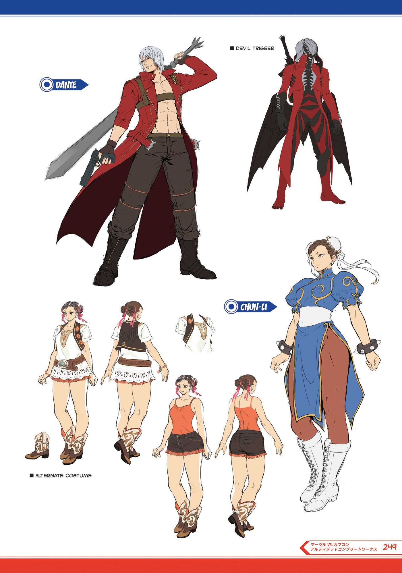 Marvel VS Capcom: Ultimate Complete Works | Book by Capcom | Official ...