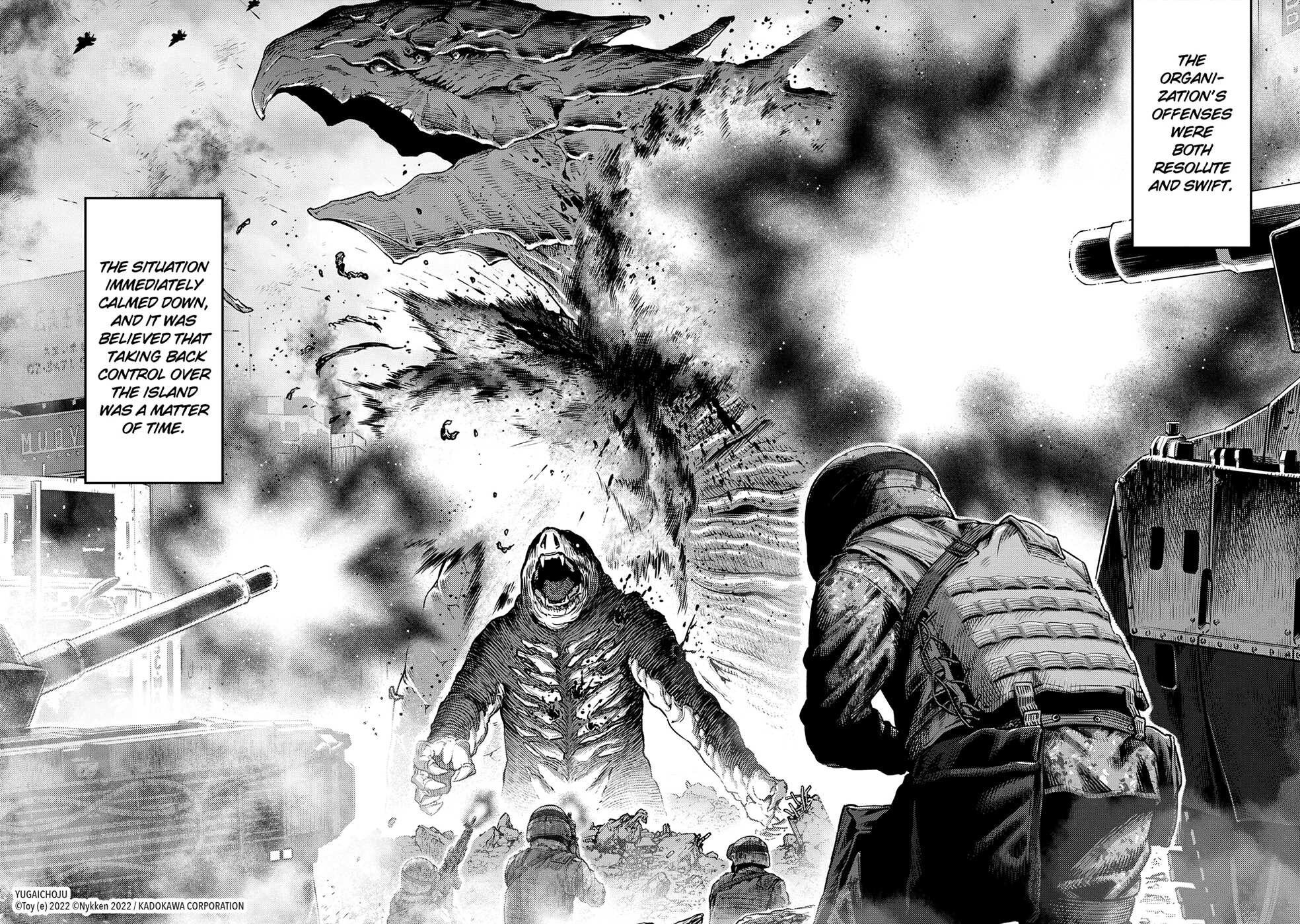 Toxic Super Beasts | Book by NYKKEN | Official Publisher Page | Simon ...