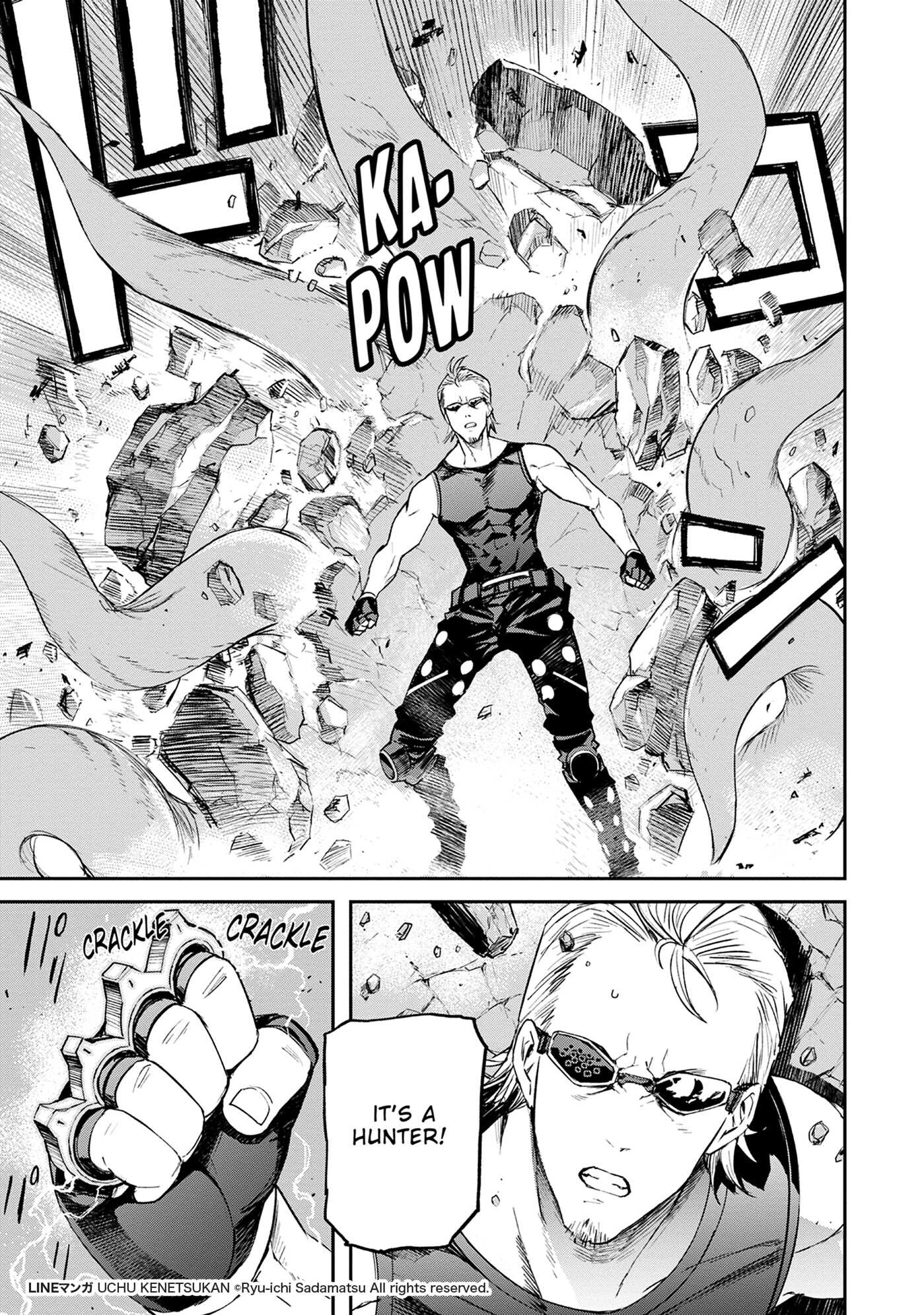 Cosmic Censorship Vol.1 | Book by Ryu-Ichi Sadamatsu | Official ...