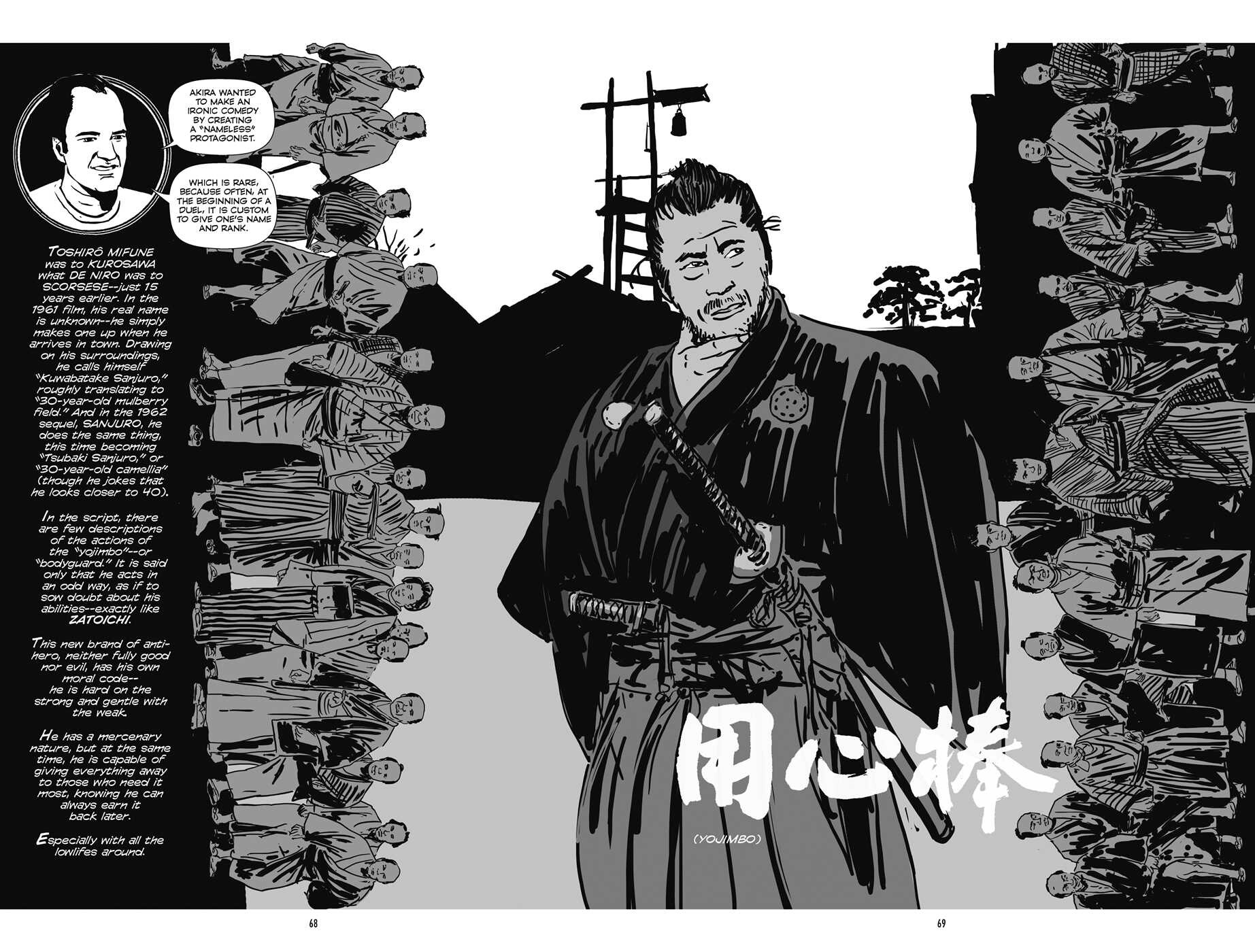 Sergio Leone: The Revolution Of The Western | Book by Amazing Améziane ...