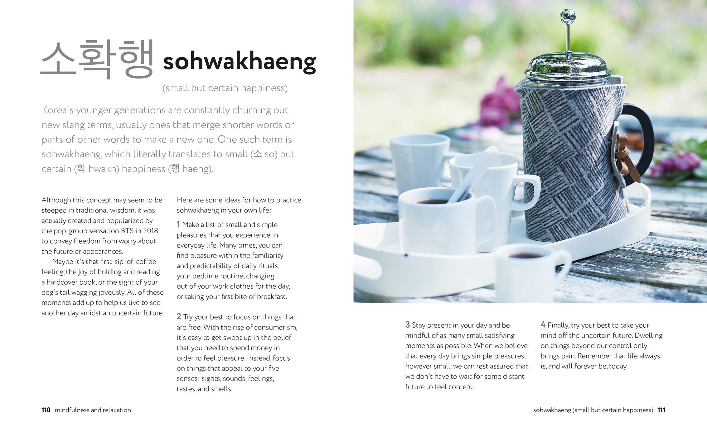 The Book of Korean Self-Care | Book by Isa Kujawski | Official ...
