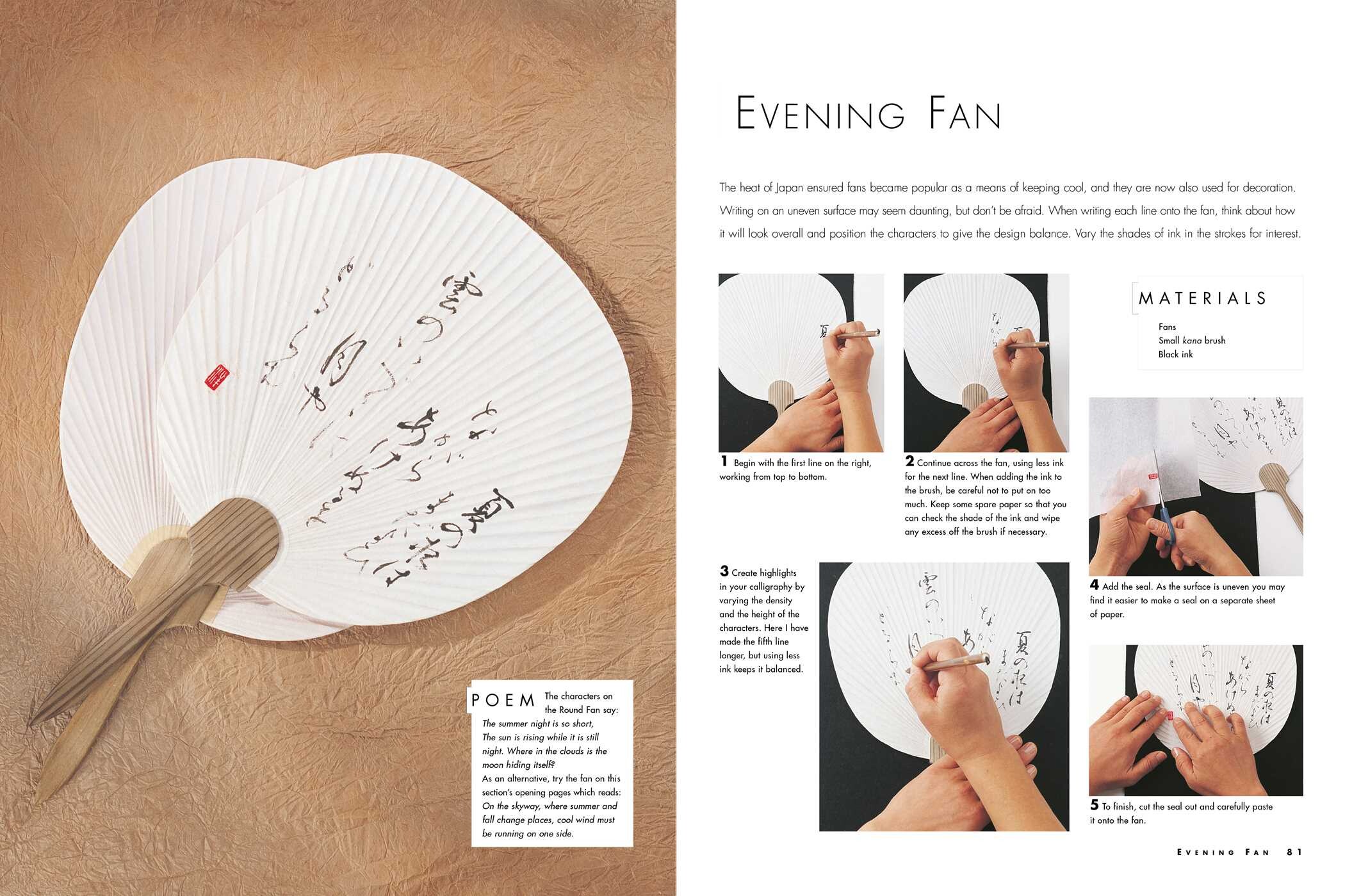 The Simple Art of Japanese Calligraphy | Book by Yoko Takenami ...