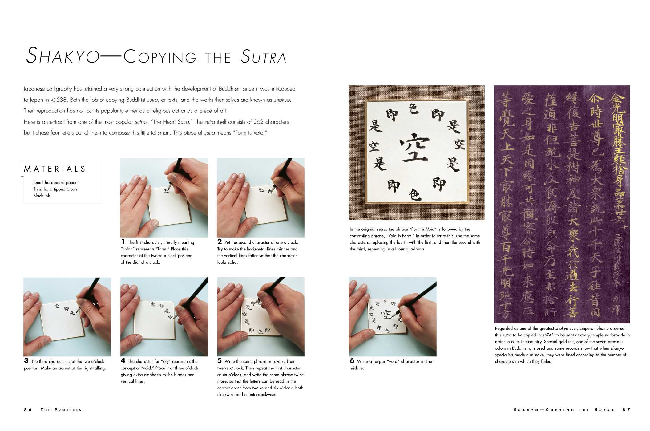 The Simple Art of Japanese Calligraphy | Book by Yoko Takenami ...