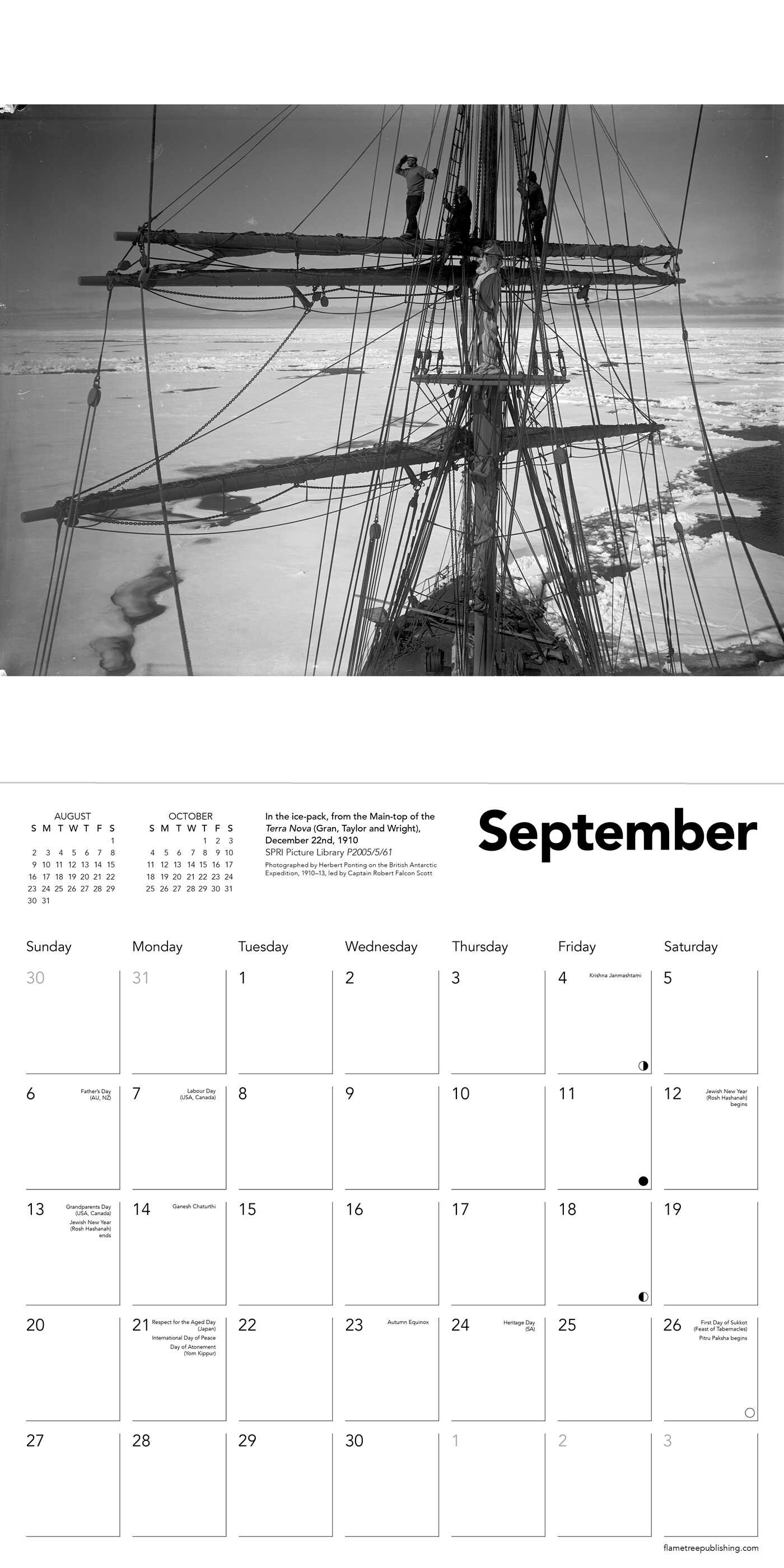 The Polar Museum Wall Calendar 2026 (Art Calendar) - Book Summary ...