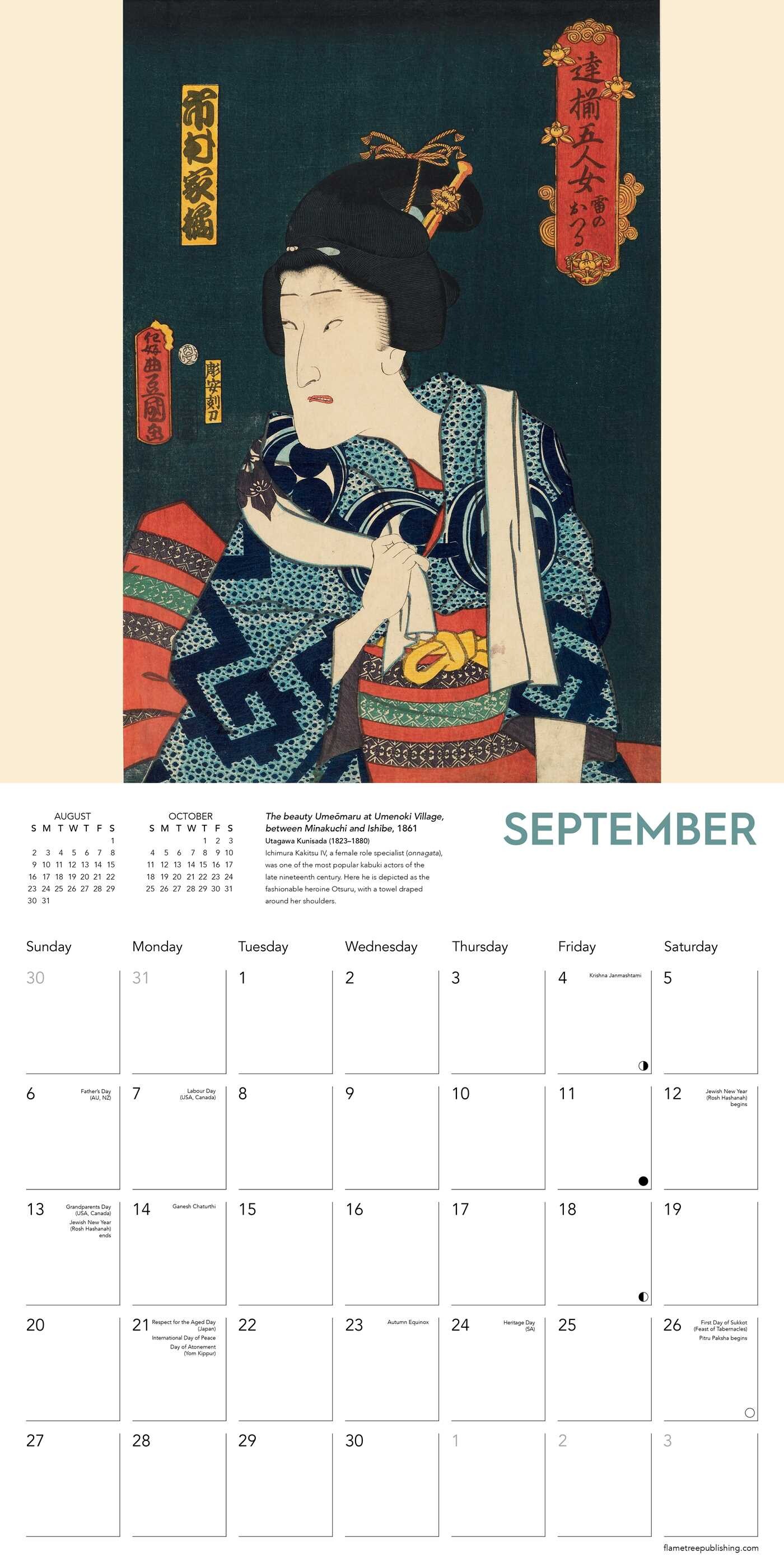 Ashmolean Museum: Japanese Kabuki Wall Calendar 2026 (Art Calendar ...