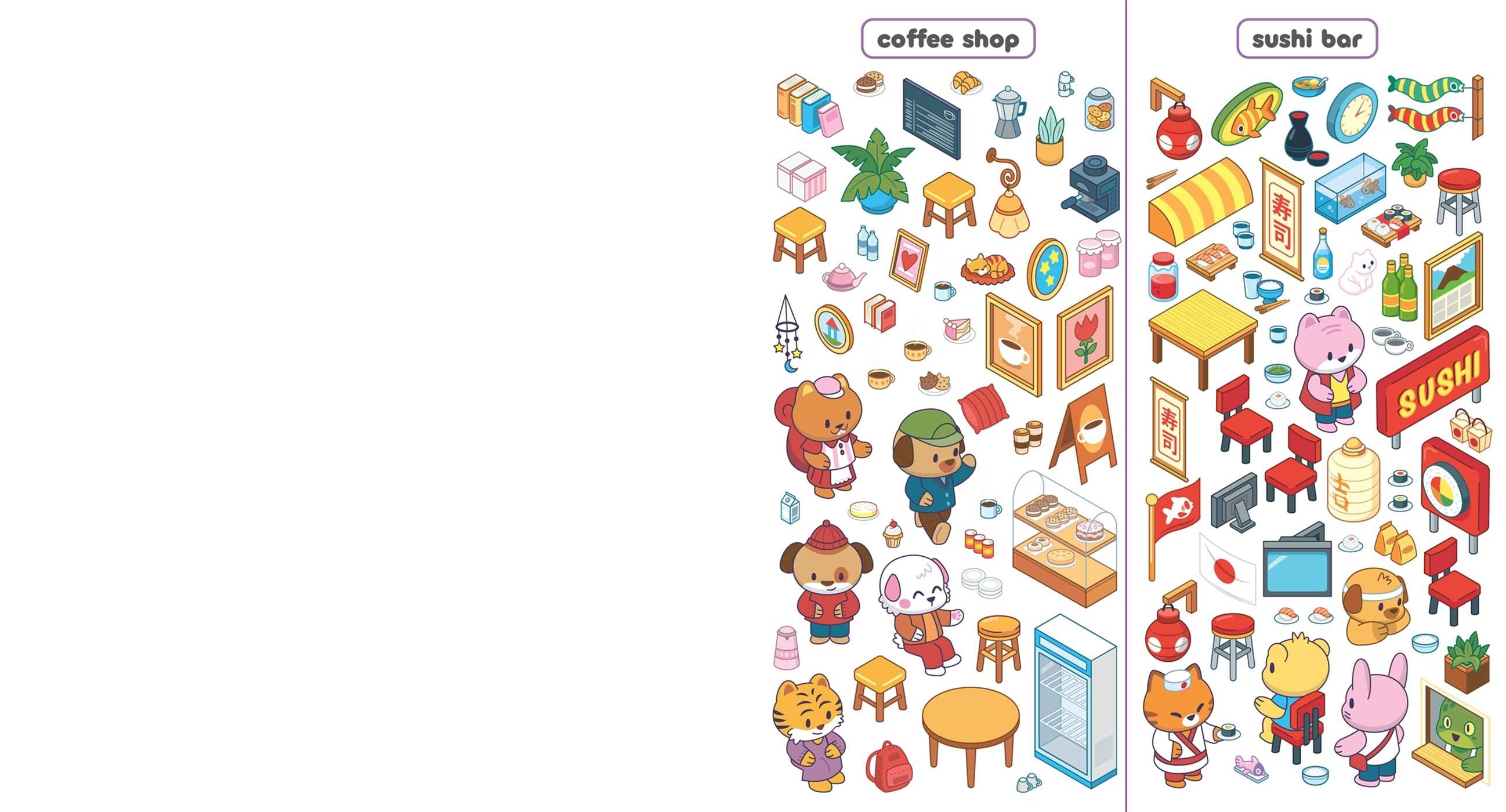 Sticker Therapy: Cozy Creations | Book by IglooBooks, DGPH Studio ...