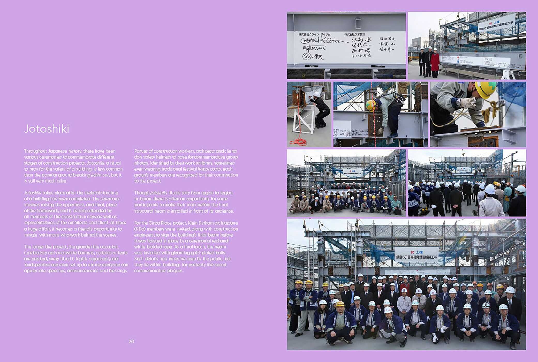 Klein Dytham architecture | Book by Klein Dytham architecture ...