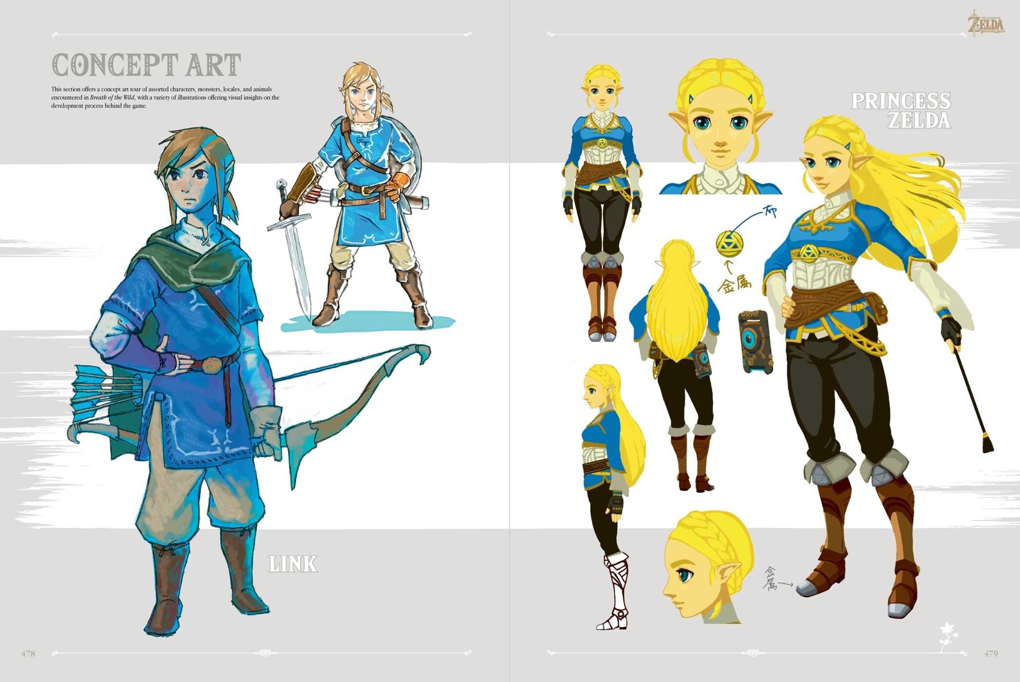 The Legend of Zelda: Breath of the Wild The Complete Official Guide ...