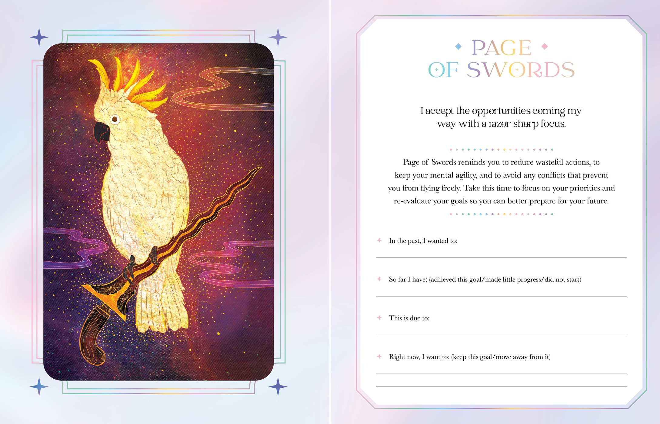 Oriens Animal Light Journal | Book by Ambi Sun | Official Publisher ...