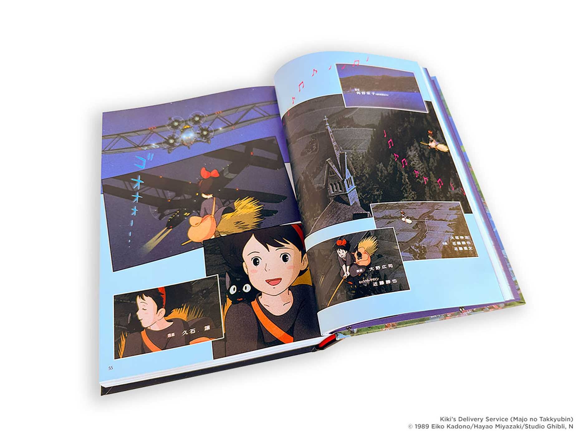 Kiki's Delivery Service Film Comic: All-in-One Edition | Book by Hayao ...