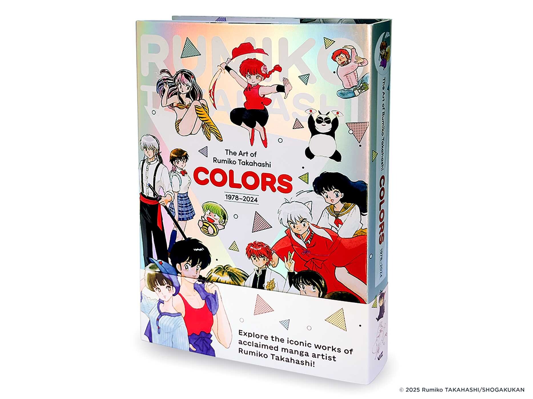 The Art of Rumiko Takahashi: Colors 1978–2024 | Book by Rumiko ...