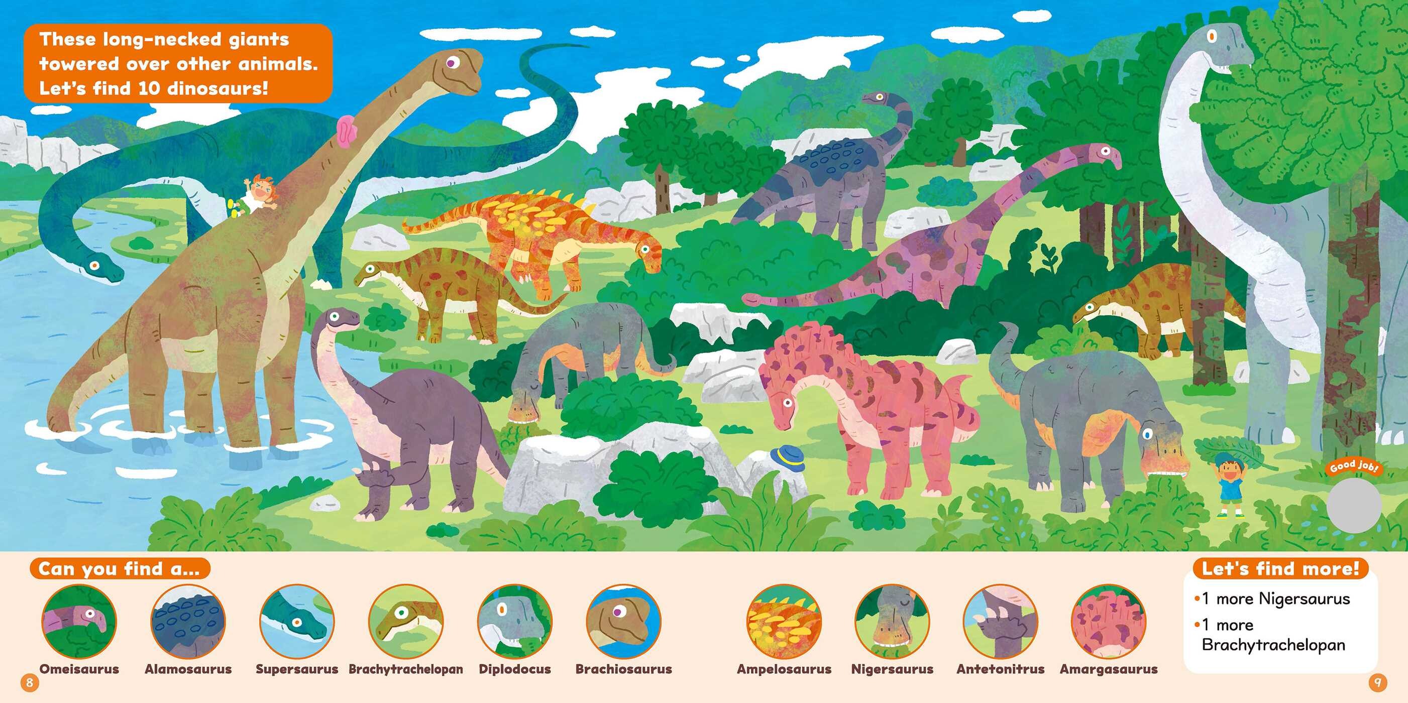 SEEK, FIND, FUN! Dinosaurs | Book by Gakken early childhood experts ...