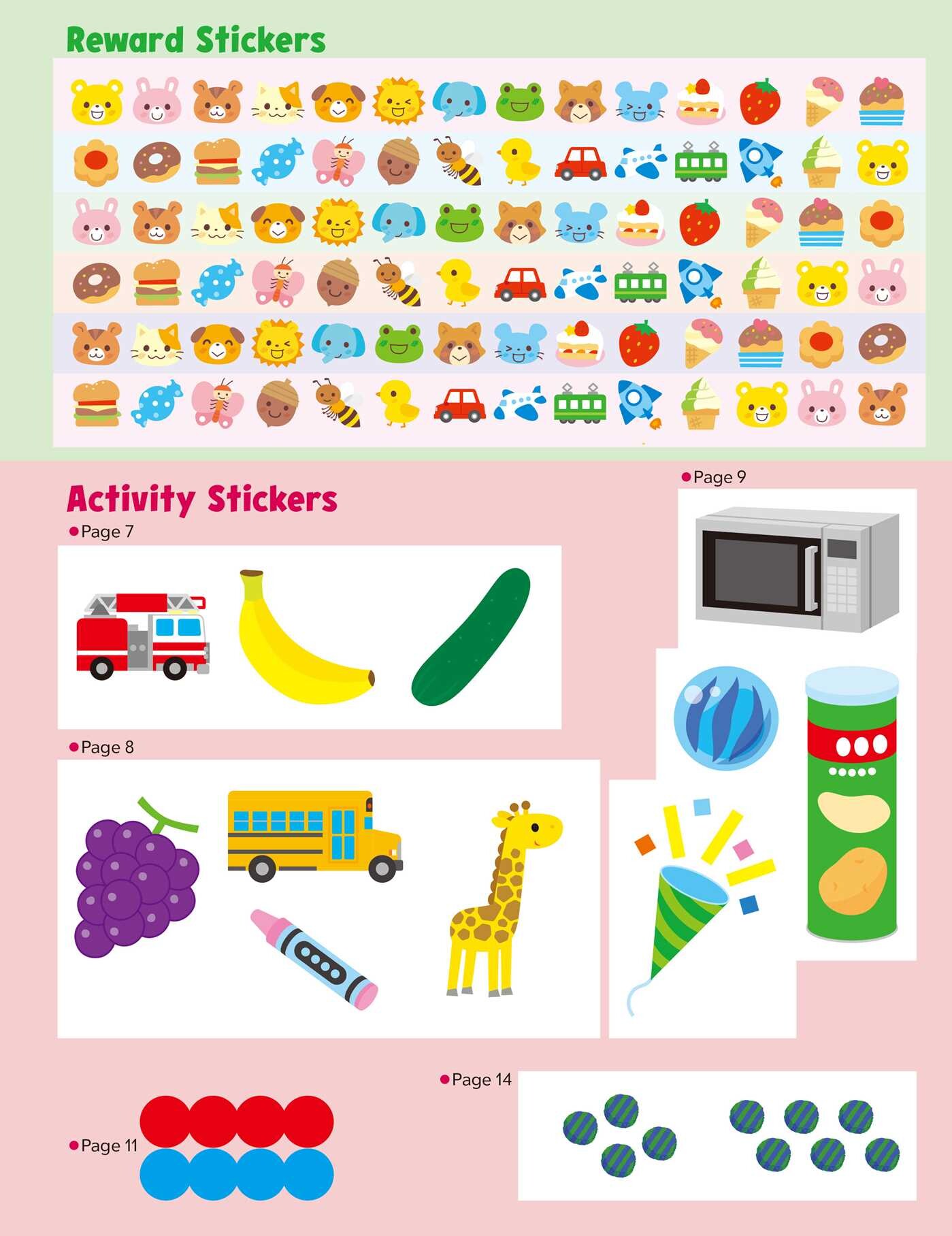 Play Smart Coding Skill Builders | Book by Gakken early childhood ...