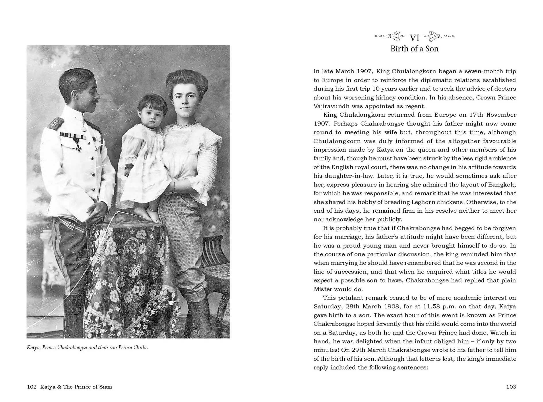 Katya & The Prince of Siam | Book by Narisa Chakrabongse | Official ...