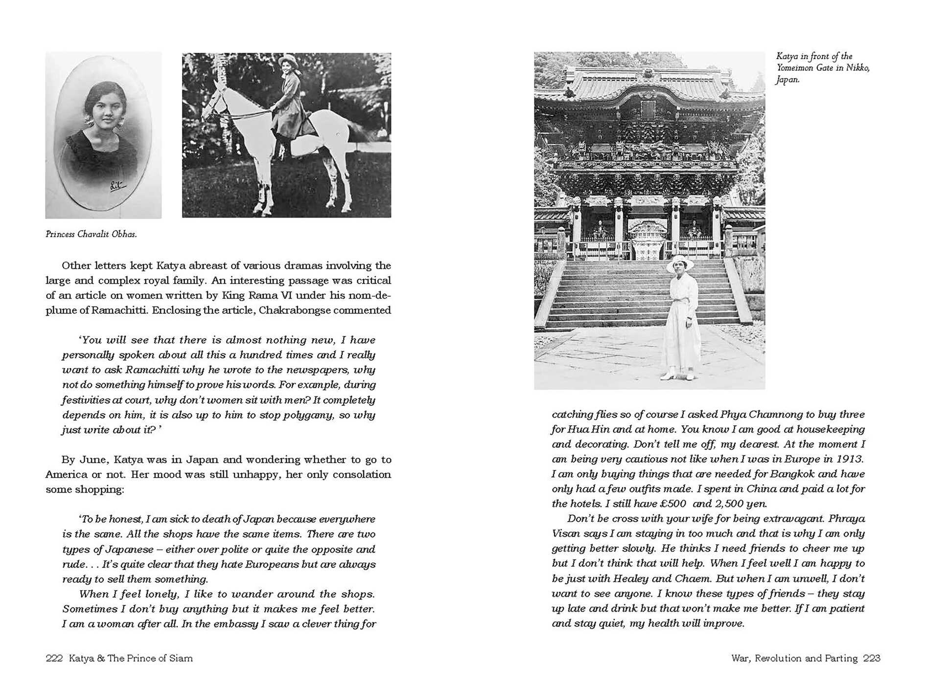 Katya & The Prince of Siam | Book by Narisa Chakrabongse | Official ...