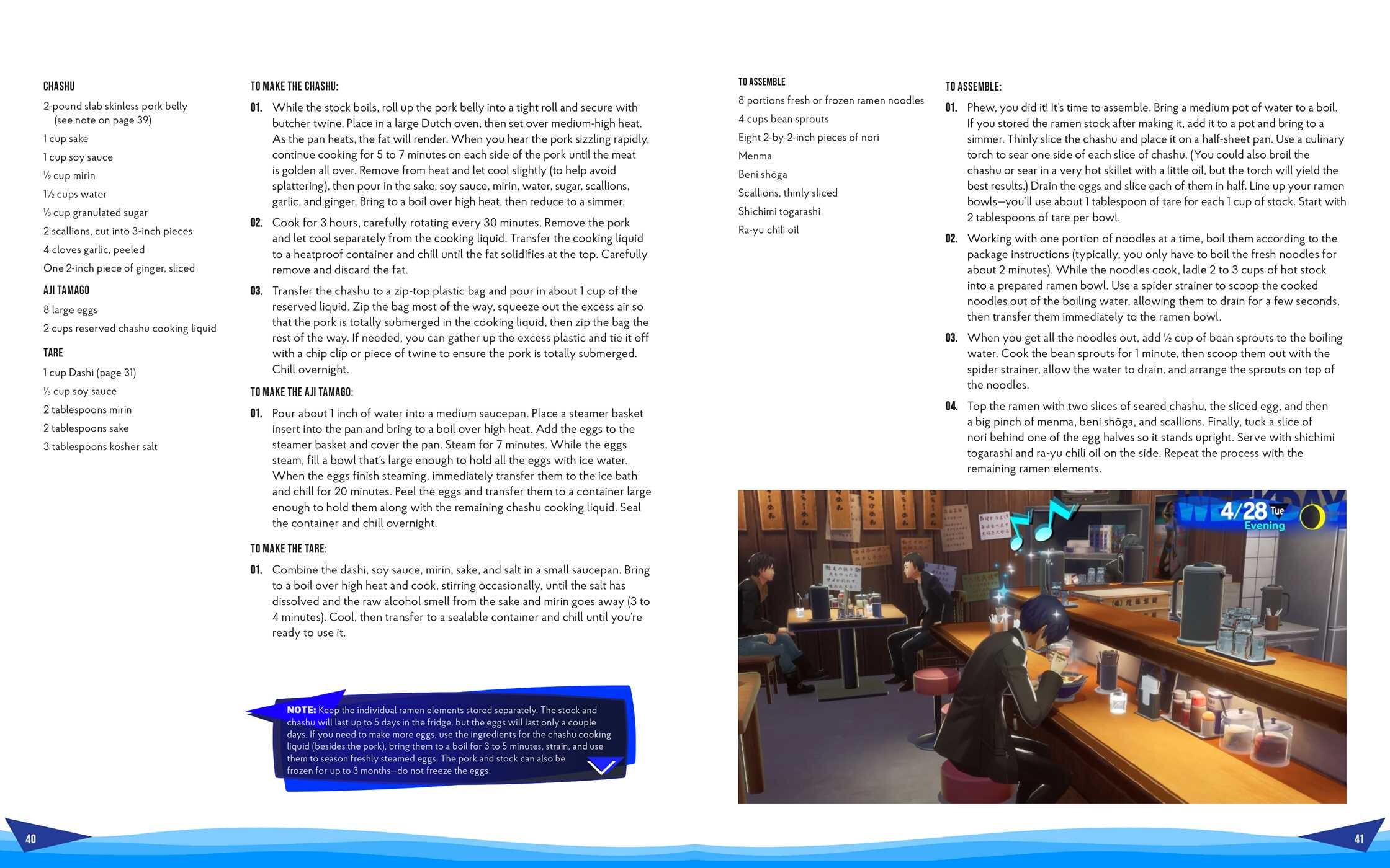 Persona: The Official Cookbook | Book by Jarrett Melendez | Official ...