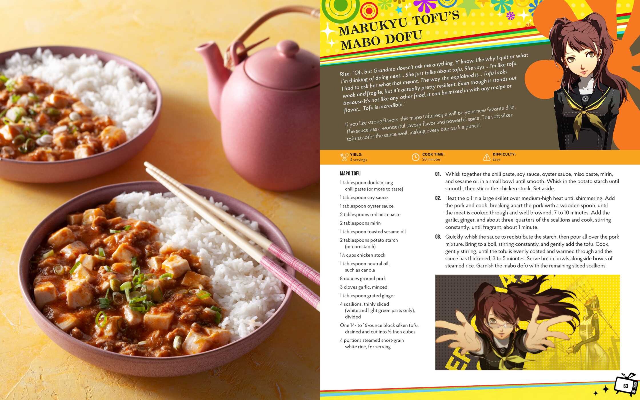 Persona: The Official Cookbook | Book by Jarrett Melendez | Official ...