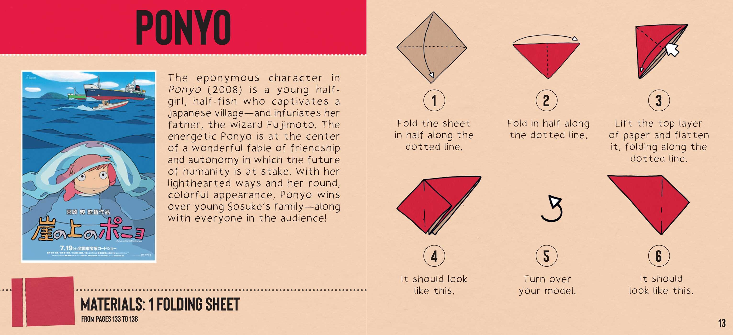 Studio Ghibli Origami | Book by Insight Editions | Official Publisher Page | Simon & Schuster Canada