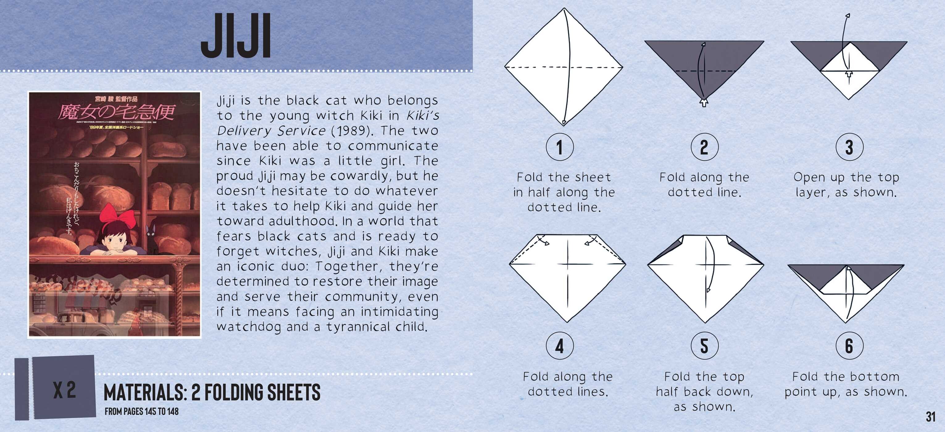 Studio Ghibli Origami | Book by Insight Editions | Official Publisher ...