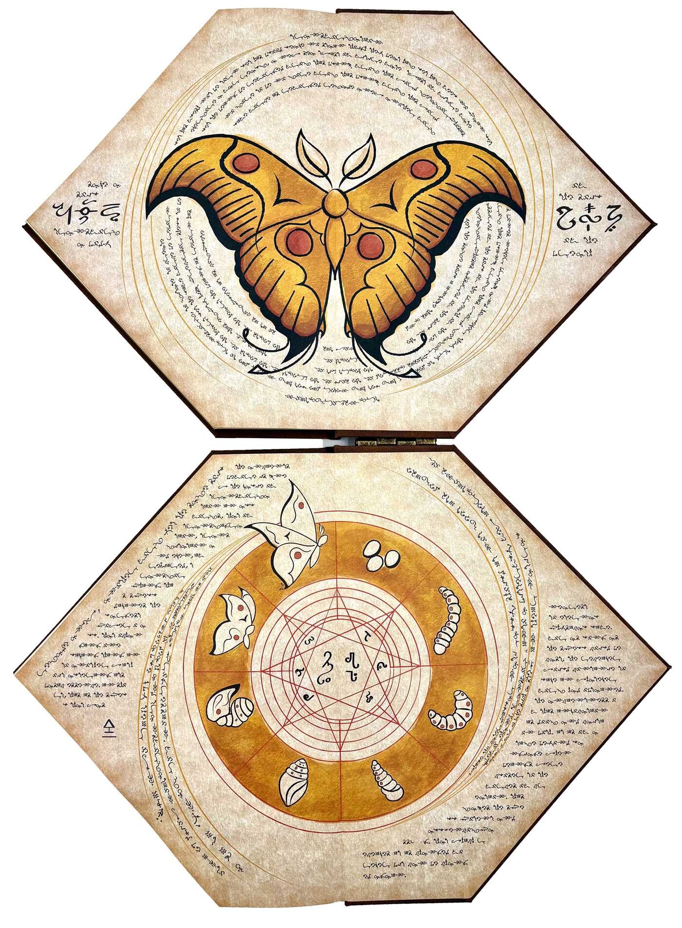 Wicked: The Grimmerie Collectible Hardcover Journal | Book by Insight ...