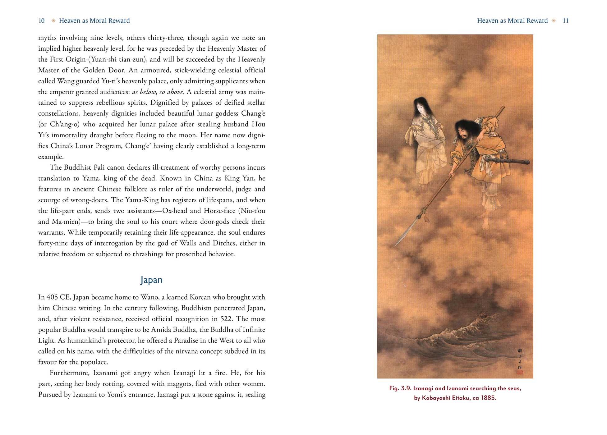 Celestial Realms | Book by Tobias Churton | Official Publisher Page | Simon & Schuster